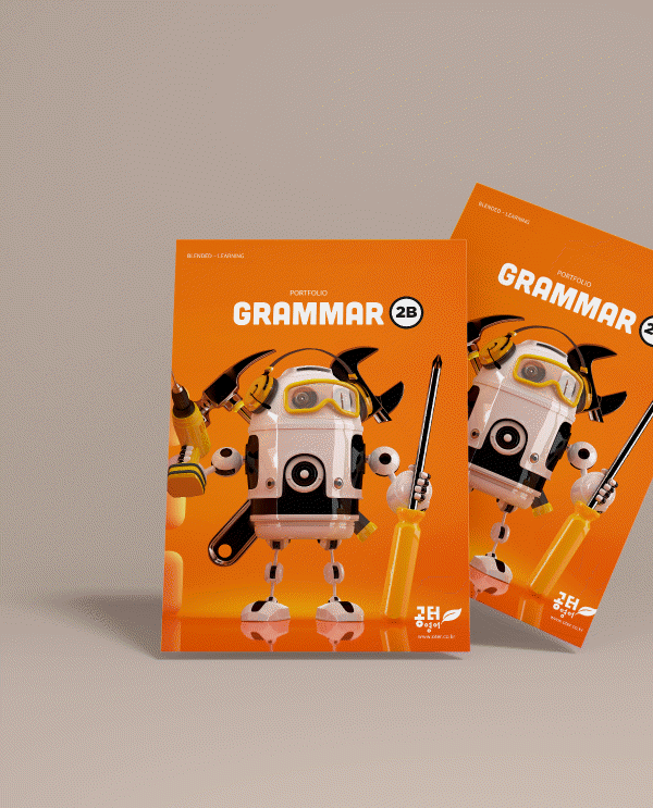 Home [mall.oter.co.kr]