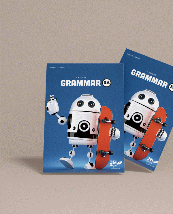 Home [mall.oter.co.kr]